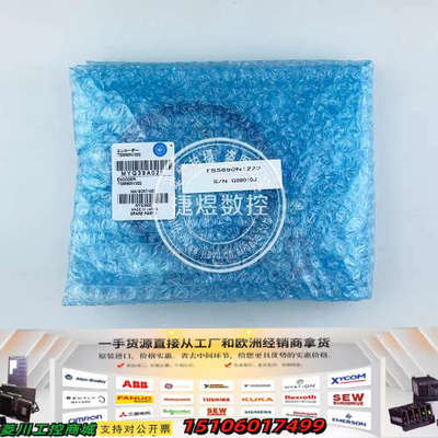 TS5690N1222，主轴PLG磁传感器，三菱品，议价