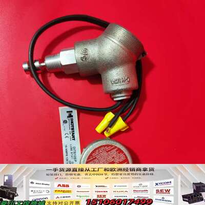 HOTSTART预热器，CROUSE－HINDS克劳斯海因兹议价