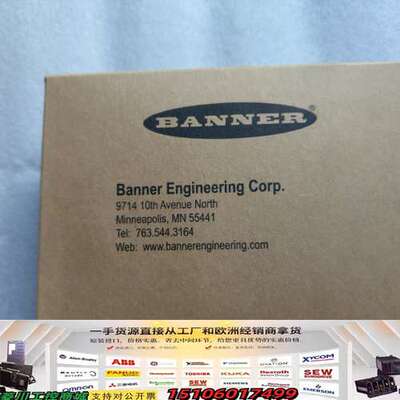 Q45UBB63BC邦纳超声波传感器 46360，议价