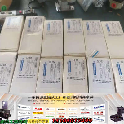 行程开关XCKN2102P20C，议价