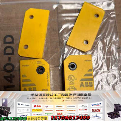 ABB安全门禁开关传感器2TLA020046R0800议价