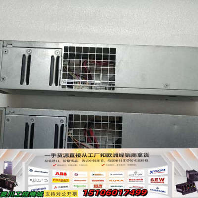 BU电源模块STLZ01CFBA ，2个880块，议价