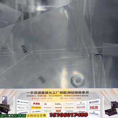 0015-01137，SPRING.19FL.084 ID.议价