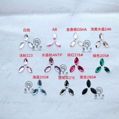 正品华子2200马眼2*4mm迷你小钻