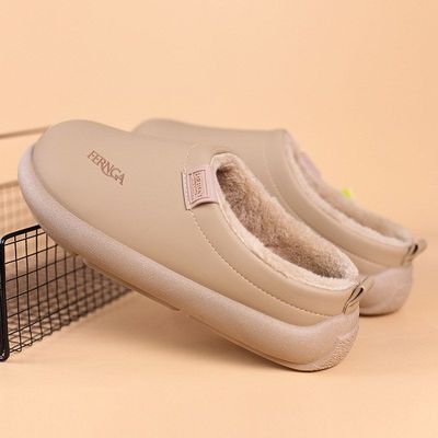 丰润家新款PU棉拖鞋女冬季加绒防水防滑踩屎感男女棉拖鞋小土豆款