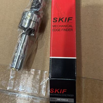 SKIF 高精度偏心机械寻边器CNC对刀仪ME1040-A分中棒
