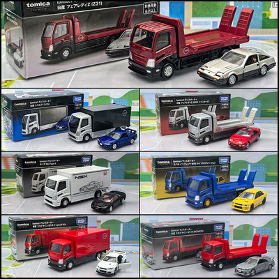 TOMY多美卡旗舰版运载车兰博基尼