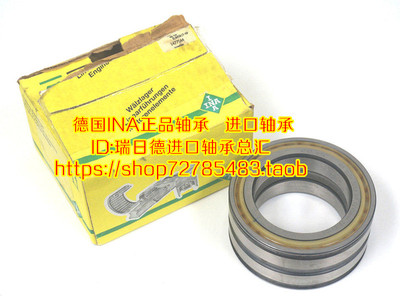 德国INA进口轴承SL04130PP SL04140 SL04150 SL04160 SL04170PPNR