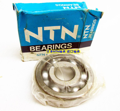 日本NTN轴承 6418 6419 6420 6422 6424 6426 6428 M /C3 C4 N R