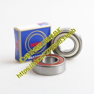 日本NSK进口轴承 61817ZZ 6817ZZ 6817DU VV 61817-2Z 61817-2ZR