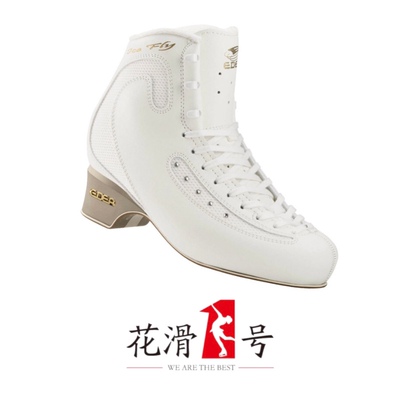 EDEA花样edea冰鞋冰刀鞋icefly