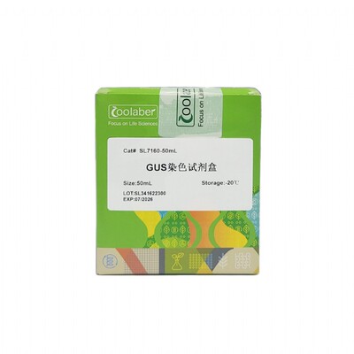 Coolaber/酷来搏 SL7160 GUS染色试剂盒（1mg/mL） 50ml/100ml/1L