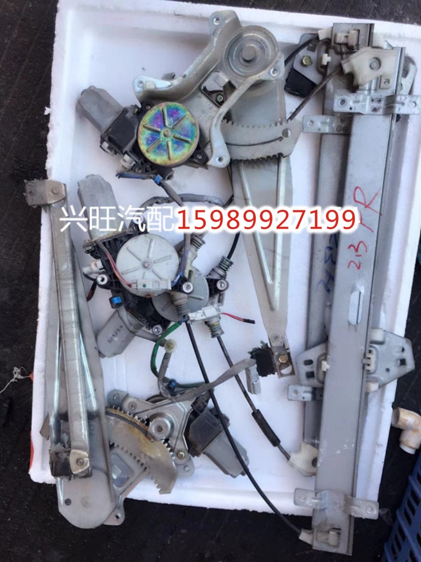 适用6代雅阁2.3 2.0 CG5前后车门玻璃升降器总成升降架马达电机
