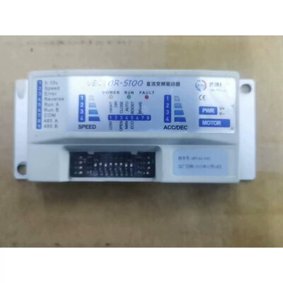 议价VEOR-S100直流变频电动滚筒驱动器控制器 实拍