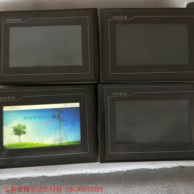 议价mCgSTPC-TPC7062KX 触控屏