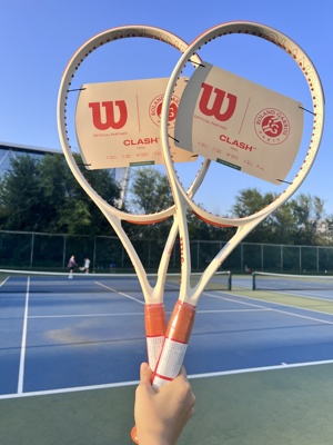 Wilson威尔胜2025新款Clash V3法网限定全碳素网球拍礼盒威尔逊