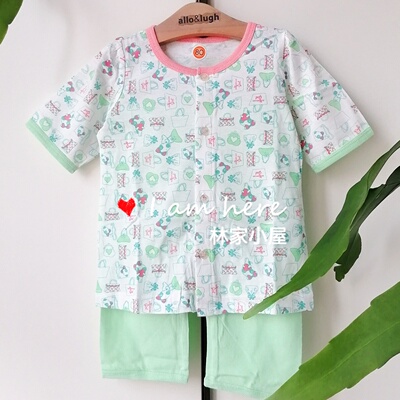 alfonso纯棉夏款家居服套装