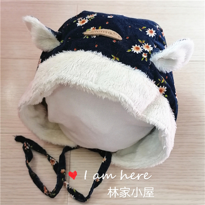 alfonso韩版耳朵碎花加绒保暖帽