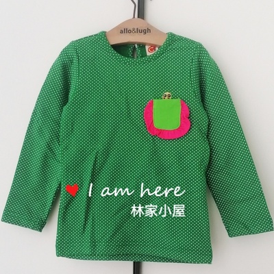 clan-c圆领长袖T恤