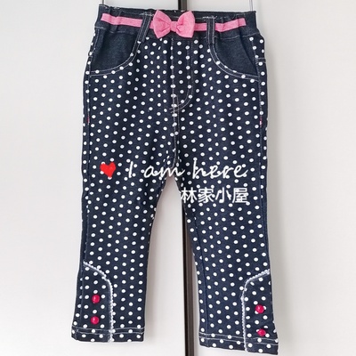 alfonso女宝春秋款弹力长裤