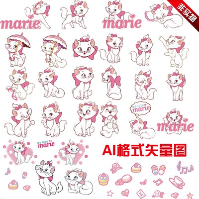 A605卡通动漫形象迪斯尼玛丽猫AI矢量图设计素材