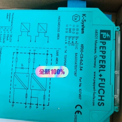 PEPPERL+FUCHS K-Sysytem  KFD0-CS-Ex2.54  107497