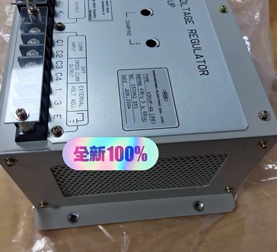 VZKUP-4B(P8)  450V  AVR 自动调压器