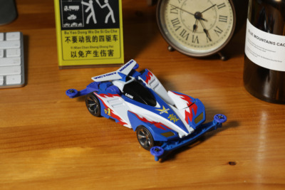 田宫四驱车 喷涂 还原 全田 田宫19434 胜利冲锋 二代豪 魔匠模型