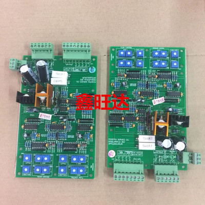 全新保一年Yuken电路板 AMPV6-3 油研放大板 震雄注塑机放大板