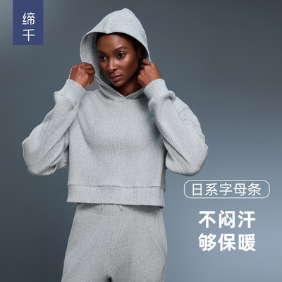 宽松连帽运动卫衣女针织百搭春秋