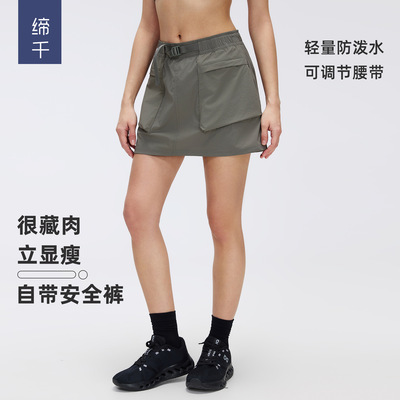 轻户外工装短裙女夏季高腰显瘦字