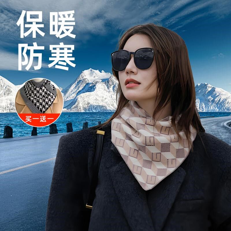 适用款针织保暖围m脖护颈韩版时尚百搭三角巾女围脖套高档假领子