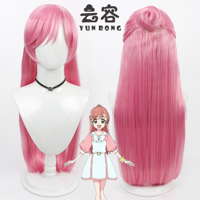 COSPLAY配件/道具/人偶服