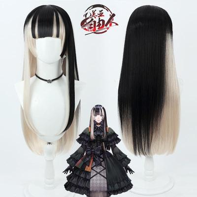 虚拟主播JFT儒乌风亭螺钿