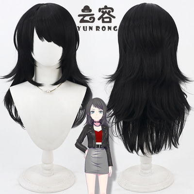 【云容】BanGDream八幡海铃cos