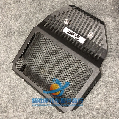 摩托车杜卡迪SCRAMBLER 自游1100改装油冷器保护罩整流器防护网罩