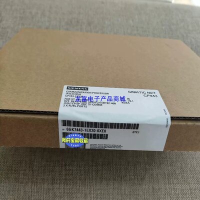 议价【龙富】6GK7443-1EX20-0XE0