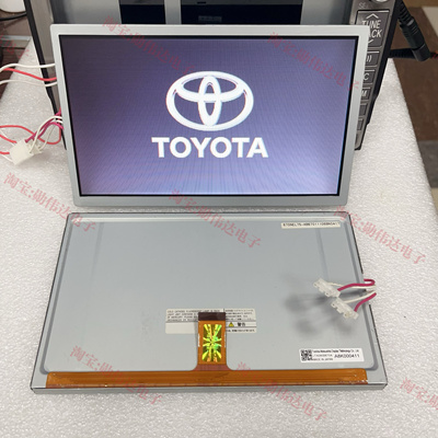 埃尔法大霸王显示屏LTA080B670A