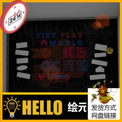 烧烤店酒吧装饰霓虹灯 犀牛建模rhino/C4D/3Dmax/maya模型obj 3dm