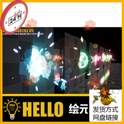 UE5卡通风格化远程攻击特效Cartoon Style Projectile VFX Pack