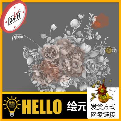 插花花卉 玫瑰花 花瓶 犀牛建模rhino/C4D/3Dmax/maya模型obj fbx