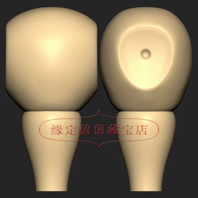 光面三通素面一体三维立体图圆雕图纸stl文件雕刻机3d模型1189