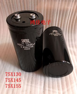 进口黑金刚450v6800uf螺丝脚电容