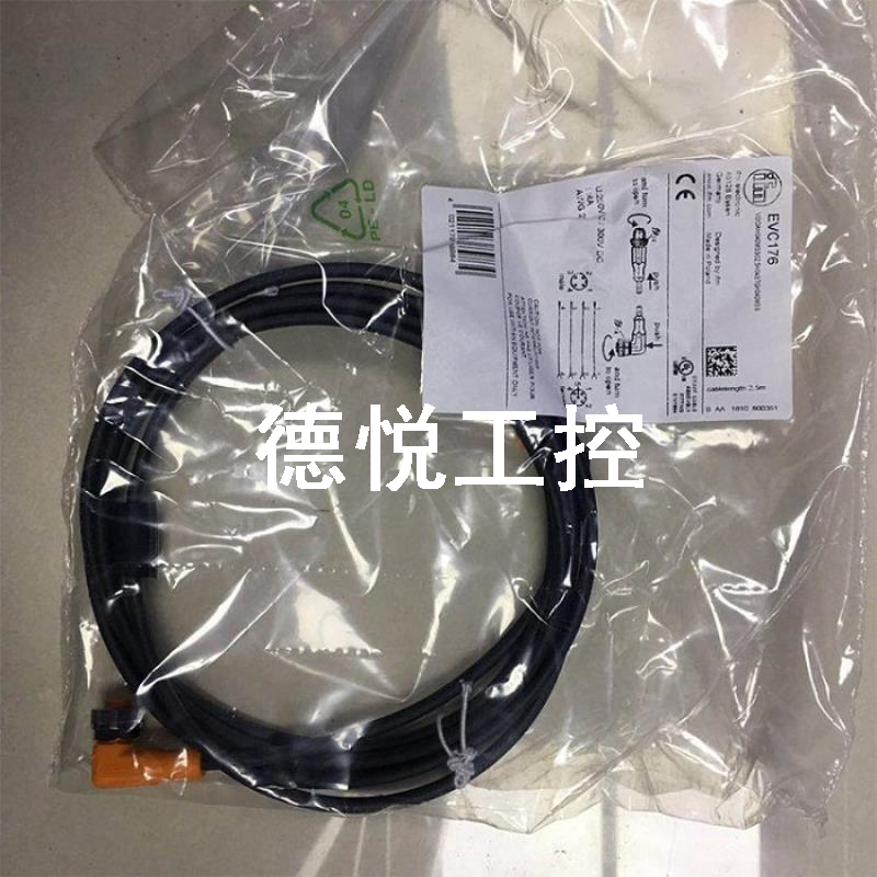 现货德国进口IFM易福门EVC153 EVC187 EVC811原装电缆线耐油耐焊_虎窝淘