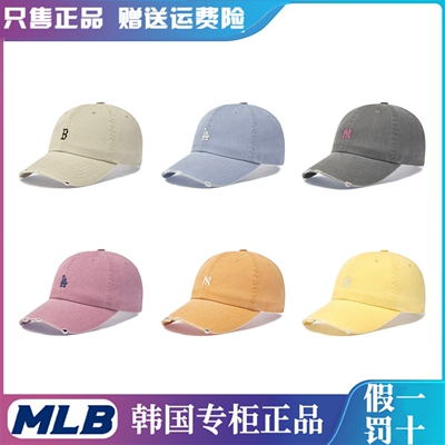 MLB软顶棒球帽春季新款显脸小