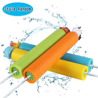 Children Cute Animal Push-Pull Foam Water Gun Shooter Soaker