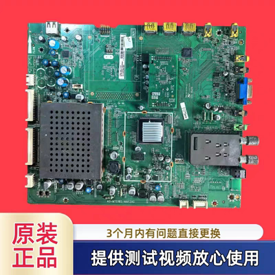 原装东芝40-MT01BS-MAF2XG主板 型55GL150C电视 配屏LTA550HJ12
