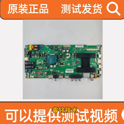 海尔LE40AL88D88/F51/D8L/A31G主板TPD.T962.PB731屏JE400D3HE1N
