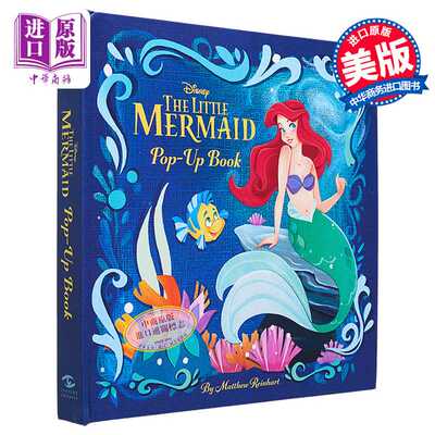 进口原版 *迪士尼公主立体书 小美人鱼立体书 Disney The Little Mermaid Pop Up Book 英文原版 Matthew Reinhart   Insight Edit