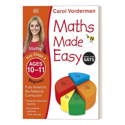 进口原版 英文原版 Maths Made Easy:Ages 10-11 Key Stage 2 Beginner DK数学一点通 10-11岁 KS2初级 英文版 进口英语原版书